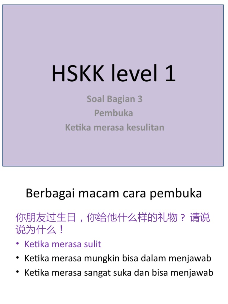 Pertemuan 9 - HSKK Level 1 - SMP | PDF