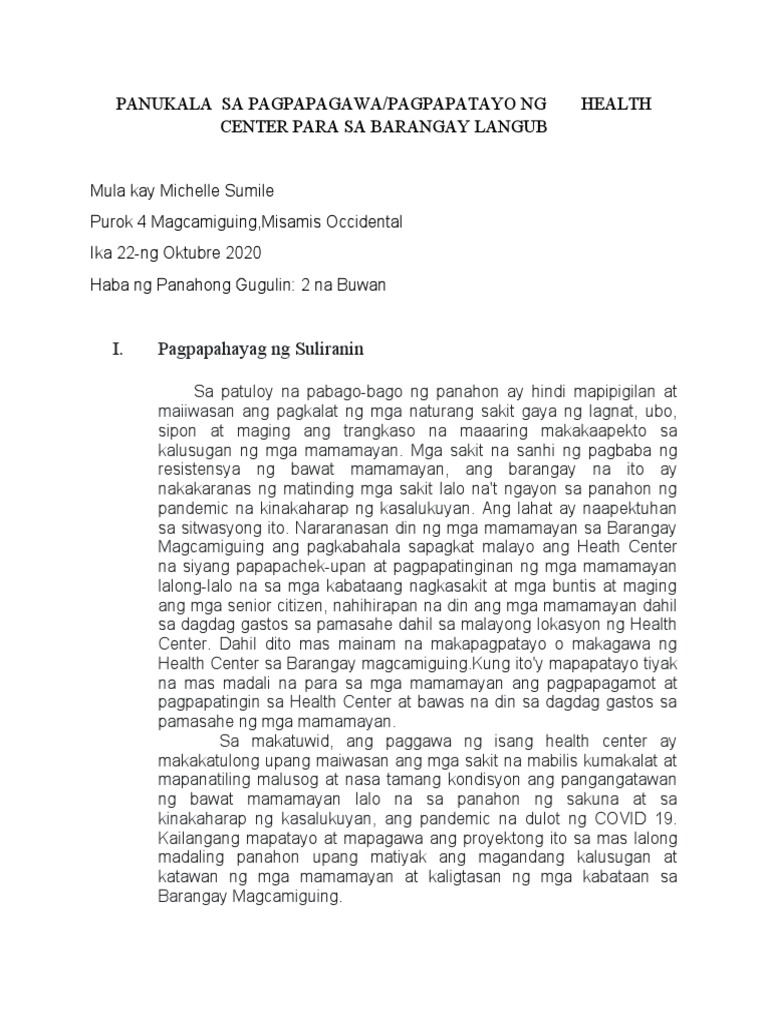 Panukala Sa Pagpapagawa | PDF