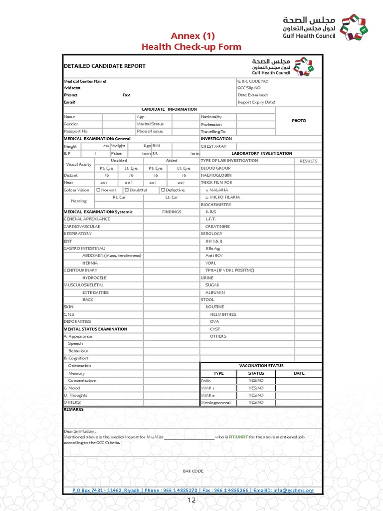 Annex (1) Health Check-Up Form: Detailed Candidate Report | PDF ...