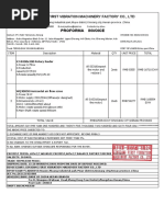 Export Value Declaration | PDF