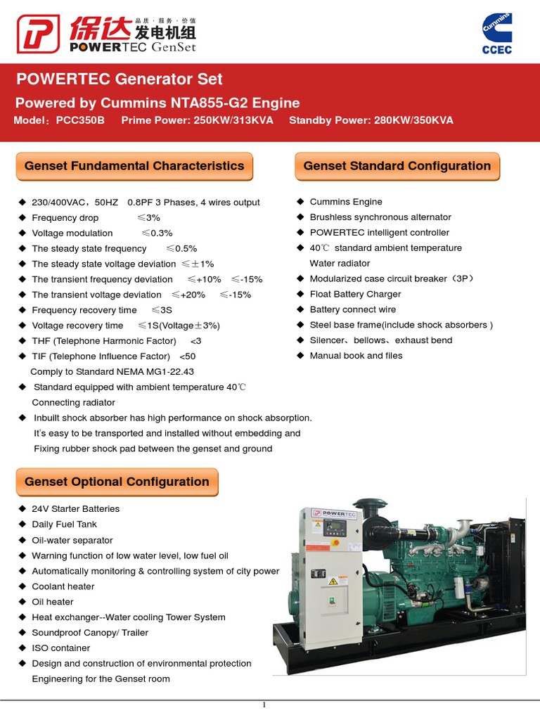 POWERTEC Generator Set: Powered by Cummins NTA855-G2 Engine | PDF ...
