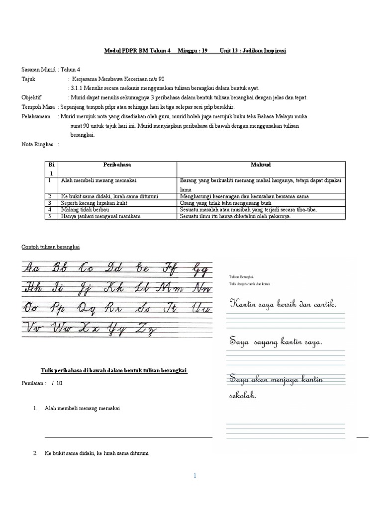 Modul PDPR BM Minggu 19 Dan 20 | PDF