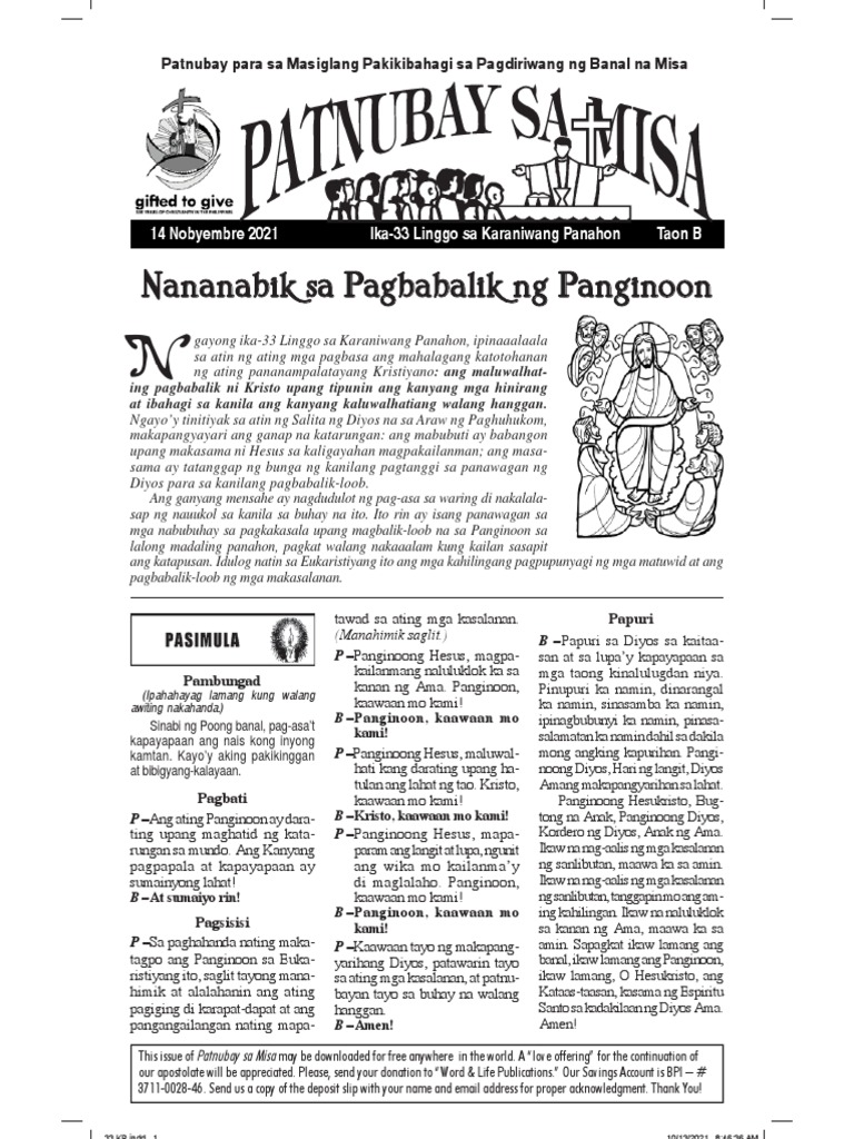 PSMB 33-KP | PDF