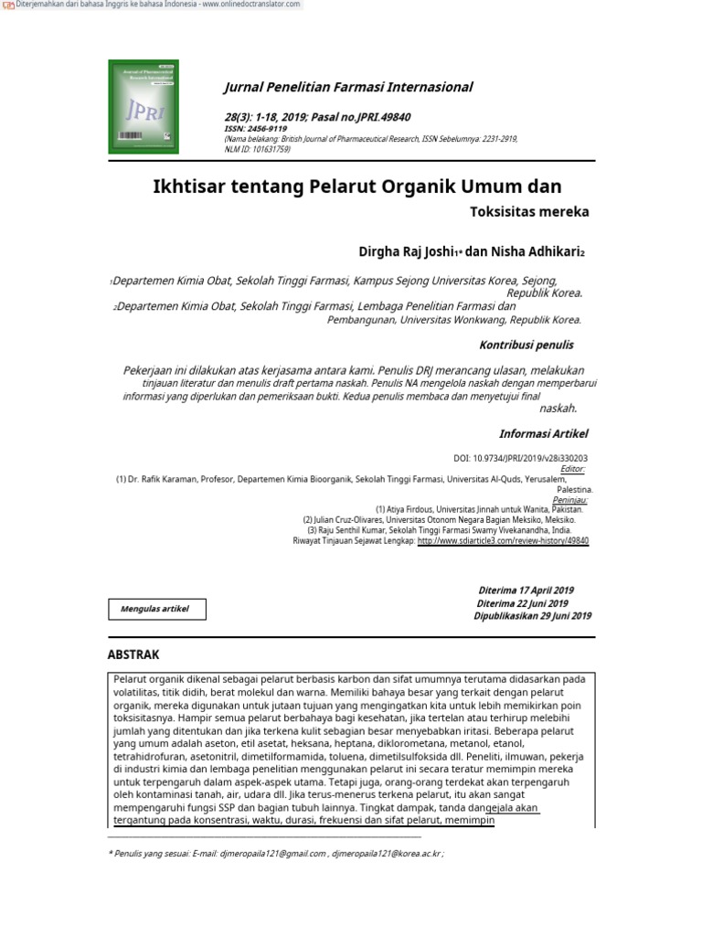 Jurin 1.en - Id | PDF