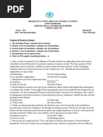 Class - 11 BST Ch-8 Question Bank | PDF | Equity (Finance) | Debt