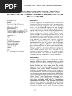 SAP PP - Kanban Process | PDF | Procurement | Information Technology ...