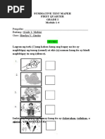 ARAL Learner's Workbook (Filipino) KS1 | PDF