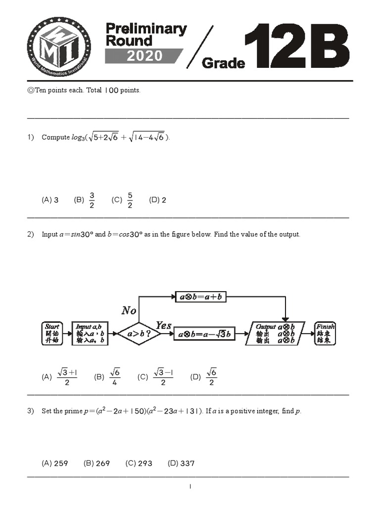 2020 WMI Prelim G12 Paper B | PDF