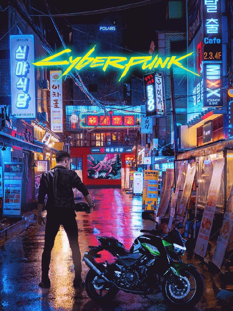 Cyberpunk Ad | PDF | Imaging | Vision