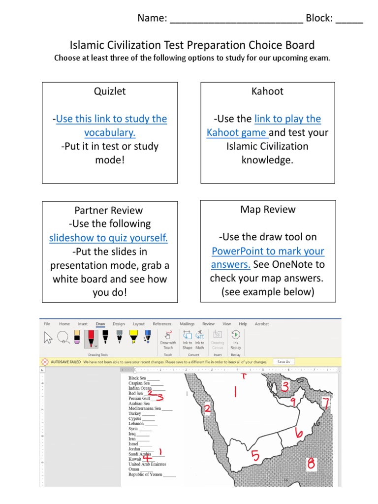 Islam Test - Choice Board | PDF