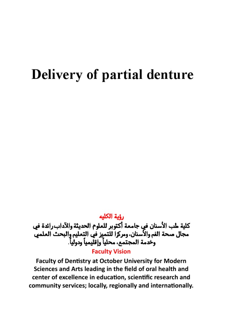 Delivery of Partial Denture | PDF