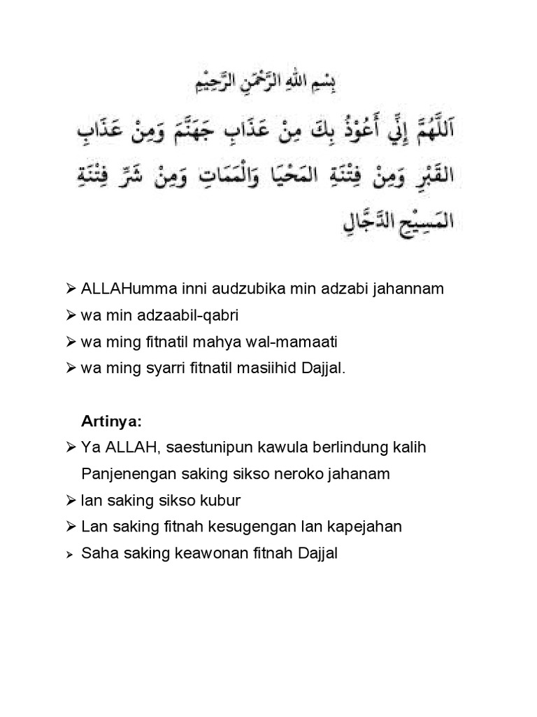 ALLAHumma Inni Audzubika Min Adzabi Jahannam | PDF