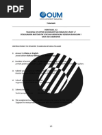 Oral Reading Verification Test Rating Sheet: Name of Pupils | PDF