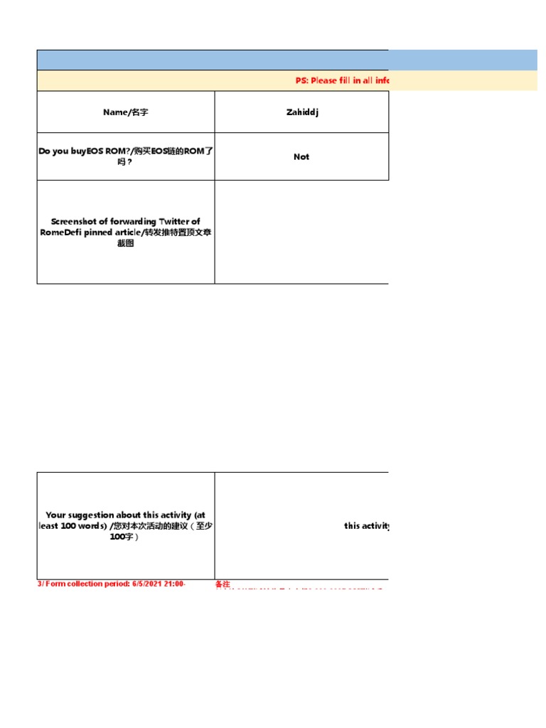 Reward Collection Form | PDF