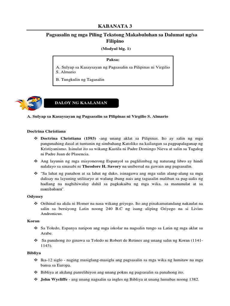 Kabanata 3 Modyul 1 | PDF