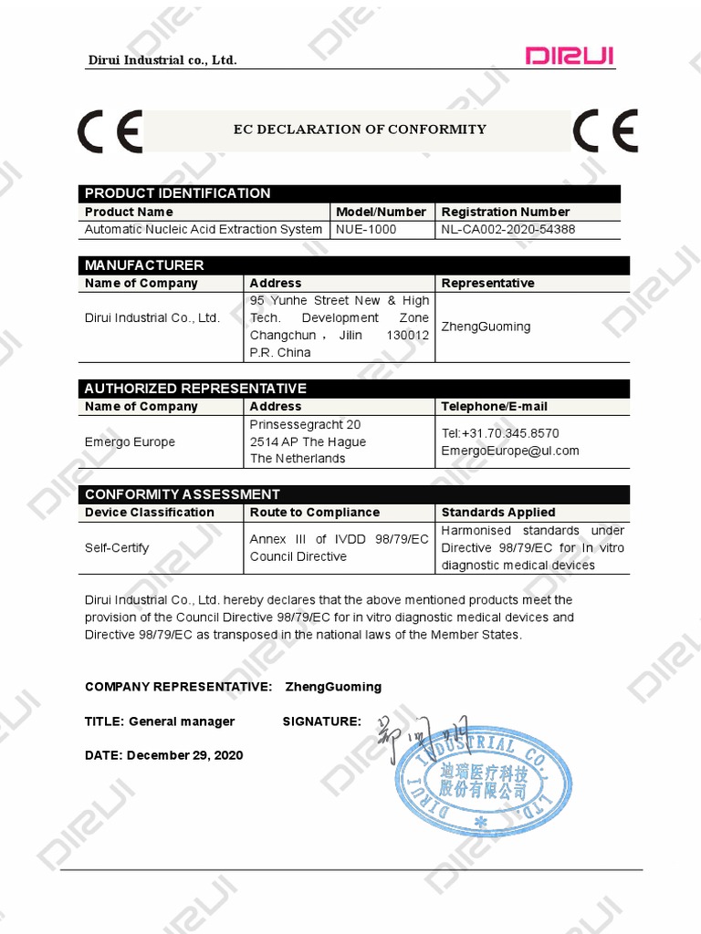 Extraction System | PDF