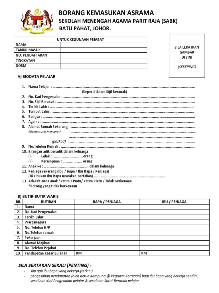 Borang Kemasukkan Asrama 2021 | PDF