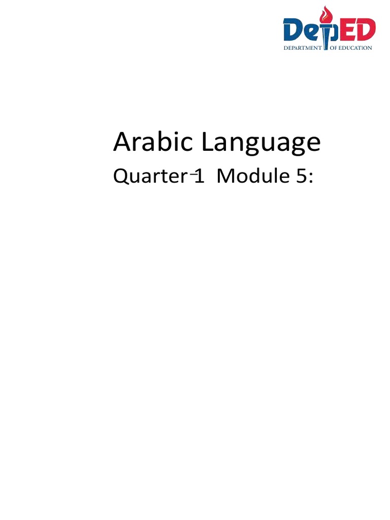 Arabic Language 1 MODULE 5 | PDF | Learning | Teachers