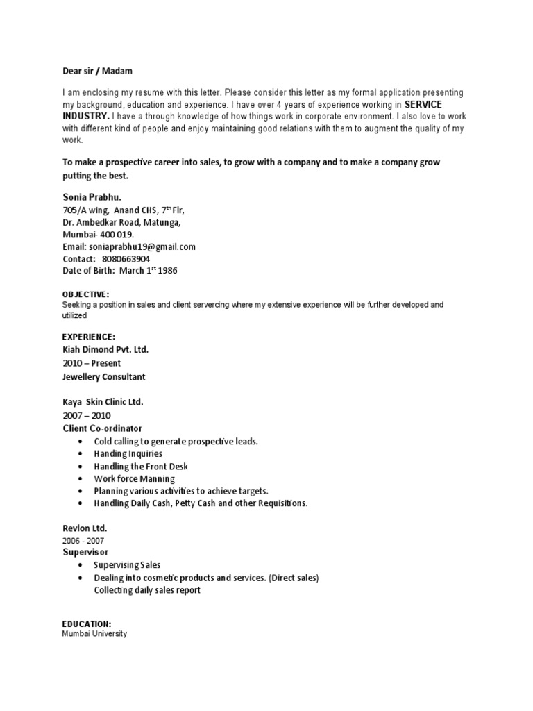 Sonia CV | PDF
