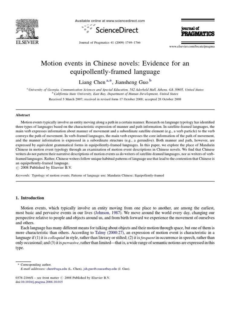 Chen Guo 2009 | PDF | English Language | Linguistic Typology