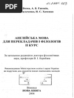 Level 2 - English For Everyone - Student Book | PDF | Verb | English ...