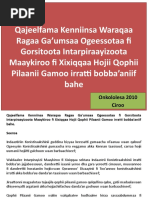 Qajeelfama Kenniinsa Waraqaa Ragaa Ga | PDF