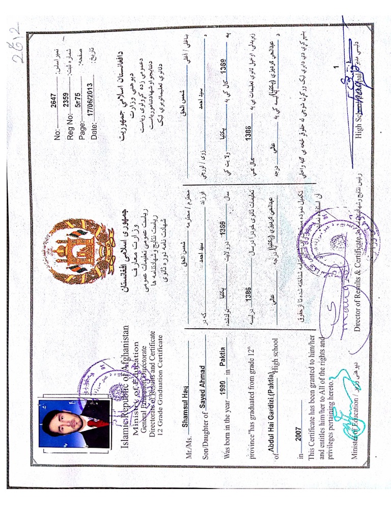 12 Grade Graduation Certificat | PDF