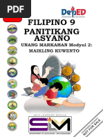Opinyon, Matibay Na Paninindigan at Mungkahi | PDF