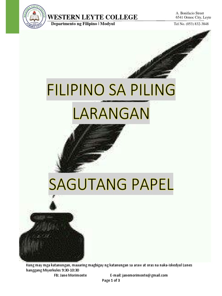 Template - Lakbay Sanaysay Worksheet | PDF