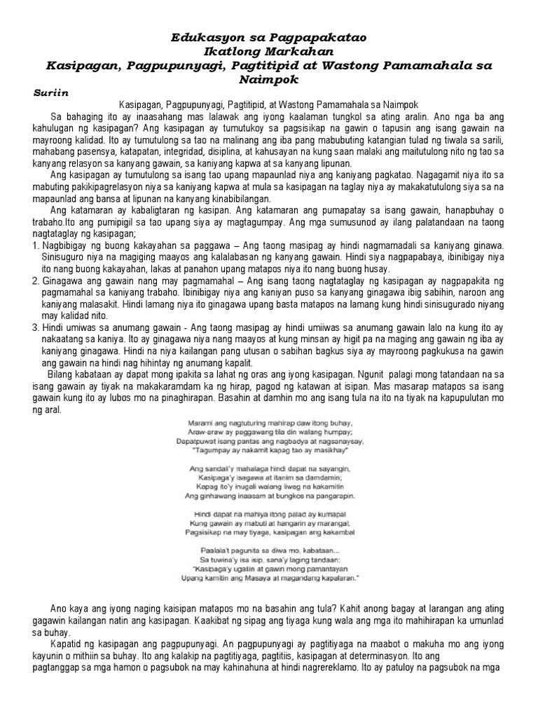 Sent Module Grade 9 Module 6 | PDF