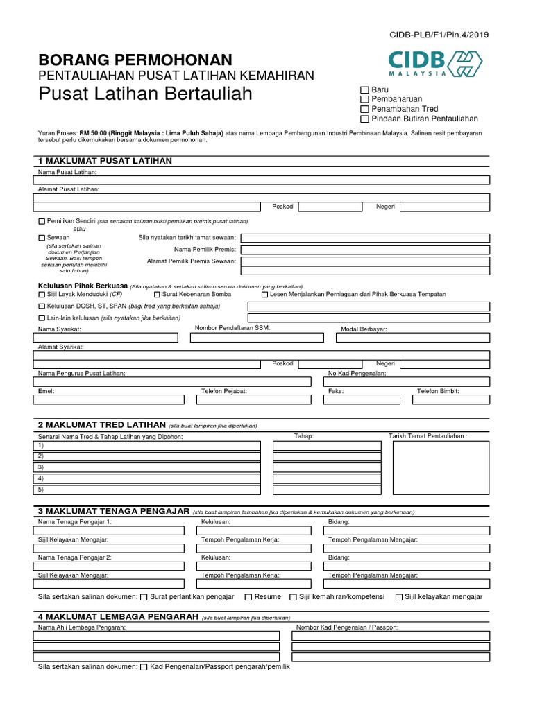 PLB - Borang Permohonan - 0 | PDF