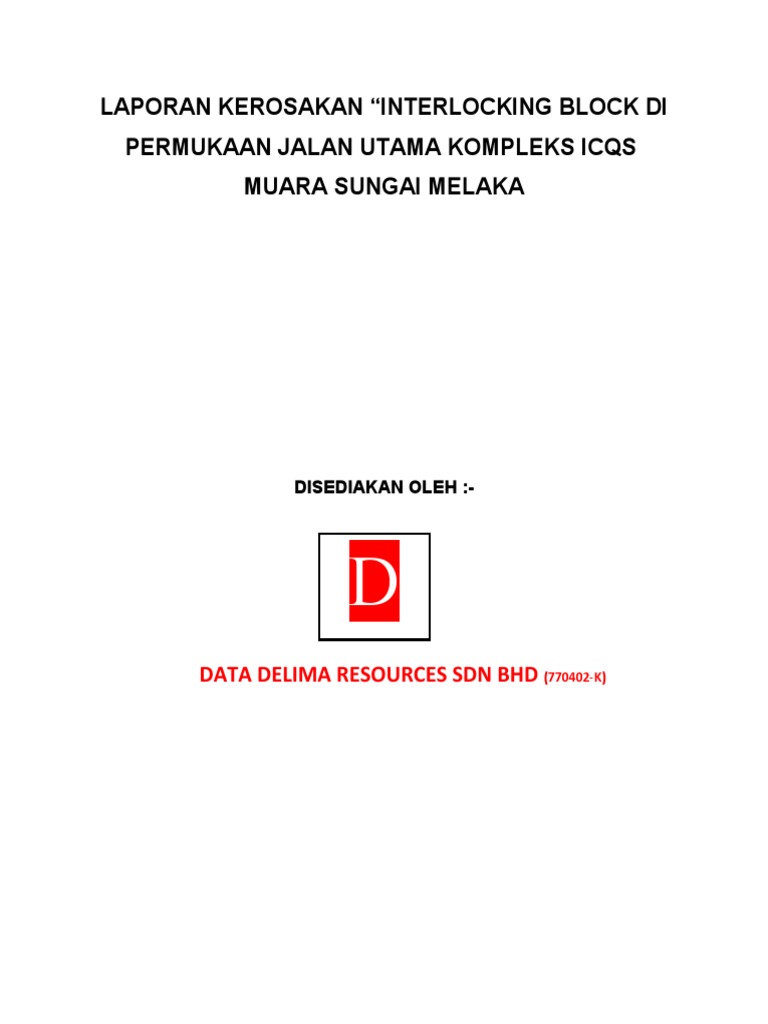 Interlocking Proposal | PDF