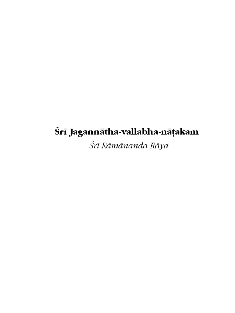 Sri Jagannatha Vallabha Nataka of Sri Ramananda Raya | PDF