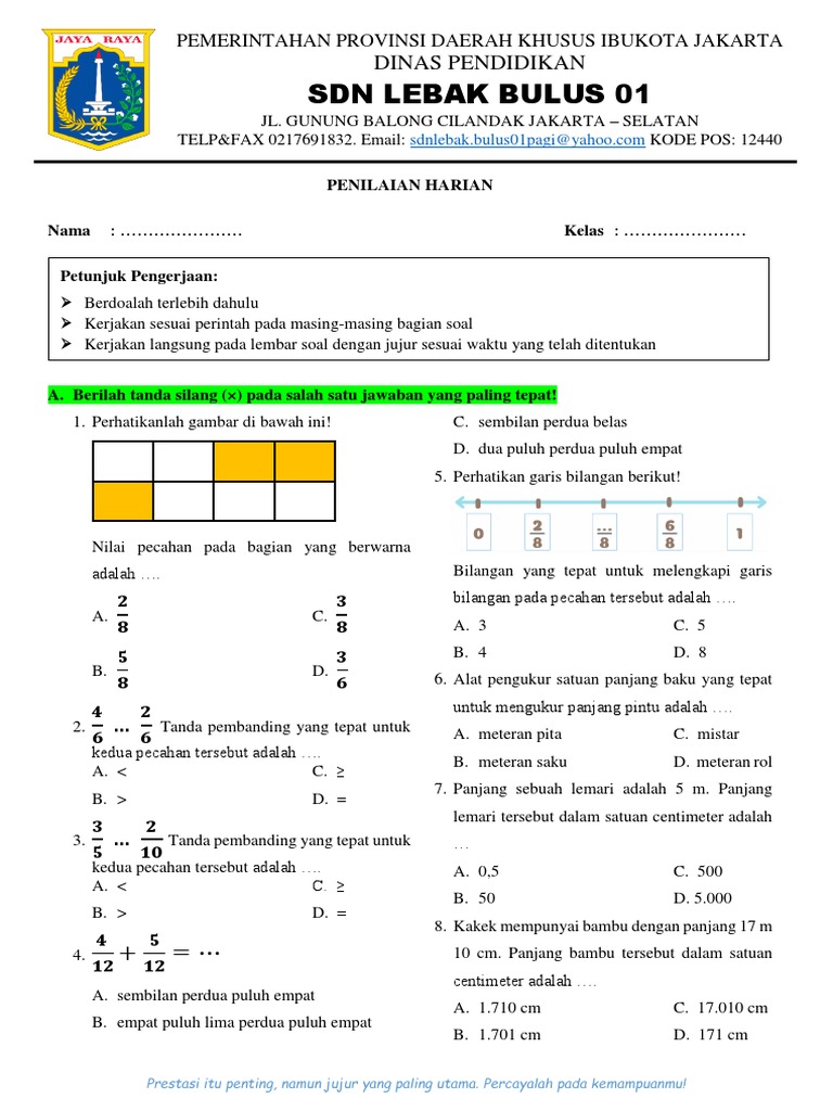 Ph Mtk Ptm Pdf