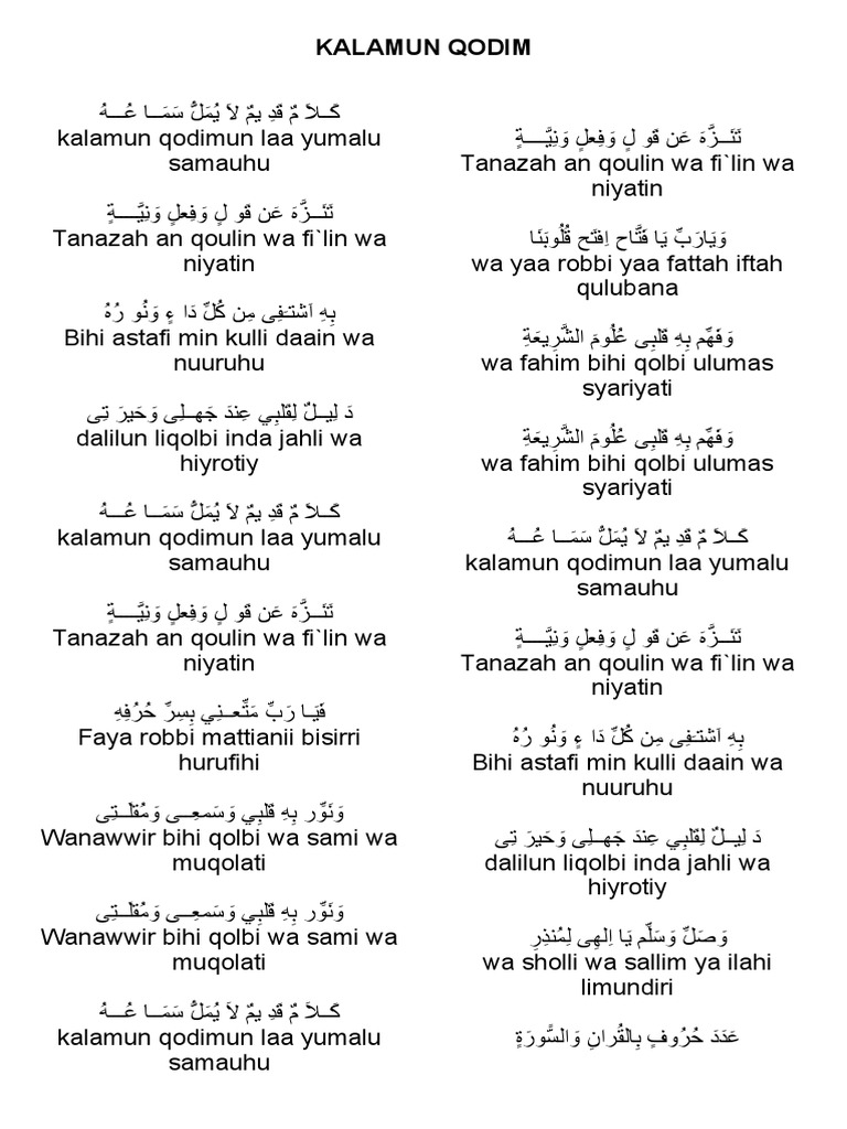 Kalamun Qodim | PDF