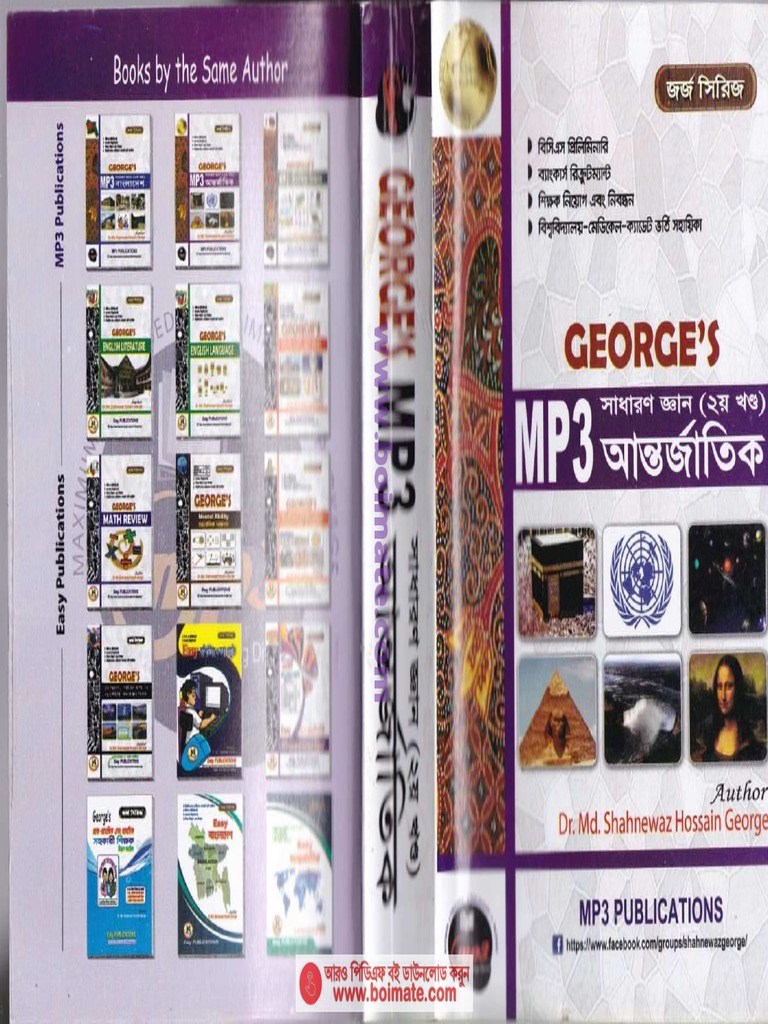 George's MP3 GK International (Boimate - Com) | PDF