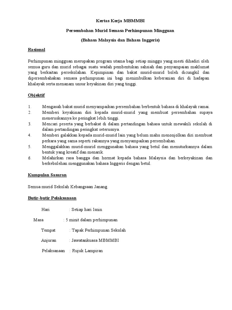 Kertas Kerja MBMMBI | PDF