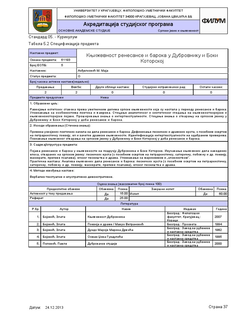 Knjizevnost Renesanse I Baroka U Dubrovniku | PDF