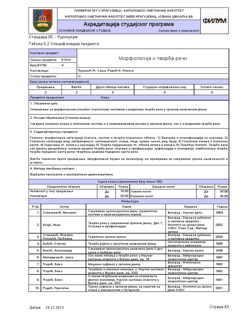 Morfologija I Tvorba Reci | PDF