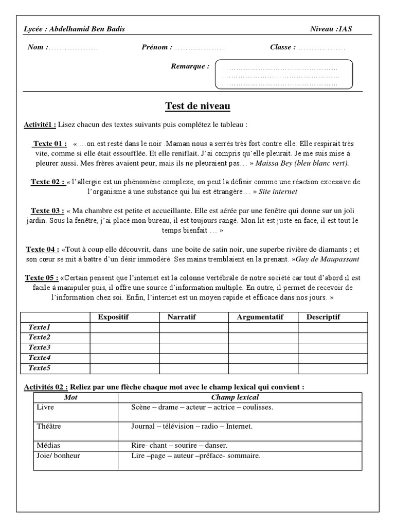 Test de niveau 1AS en français | PDF