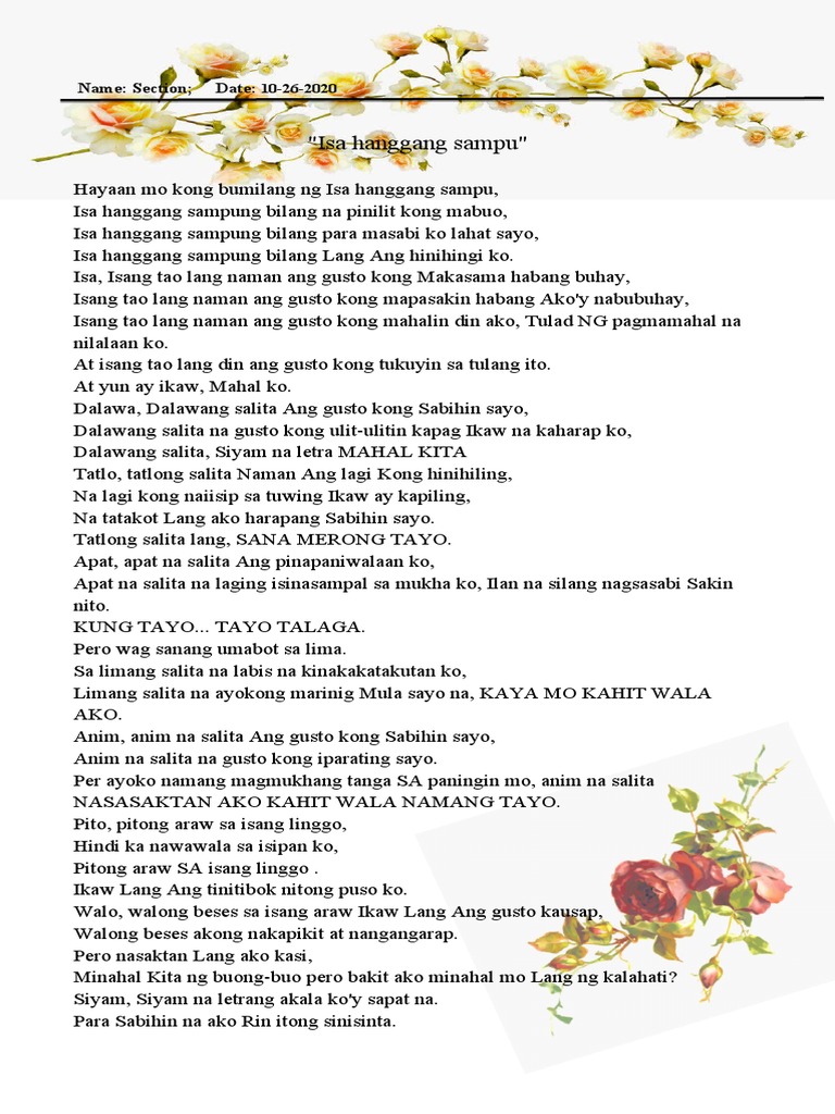 Spoken Poetry | PDF