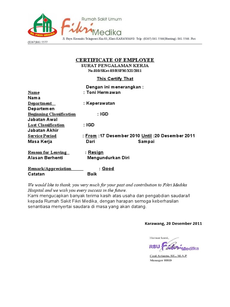 Contoh Sertifikat Perusahaan | PDF