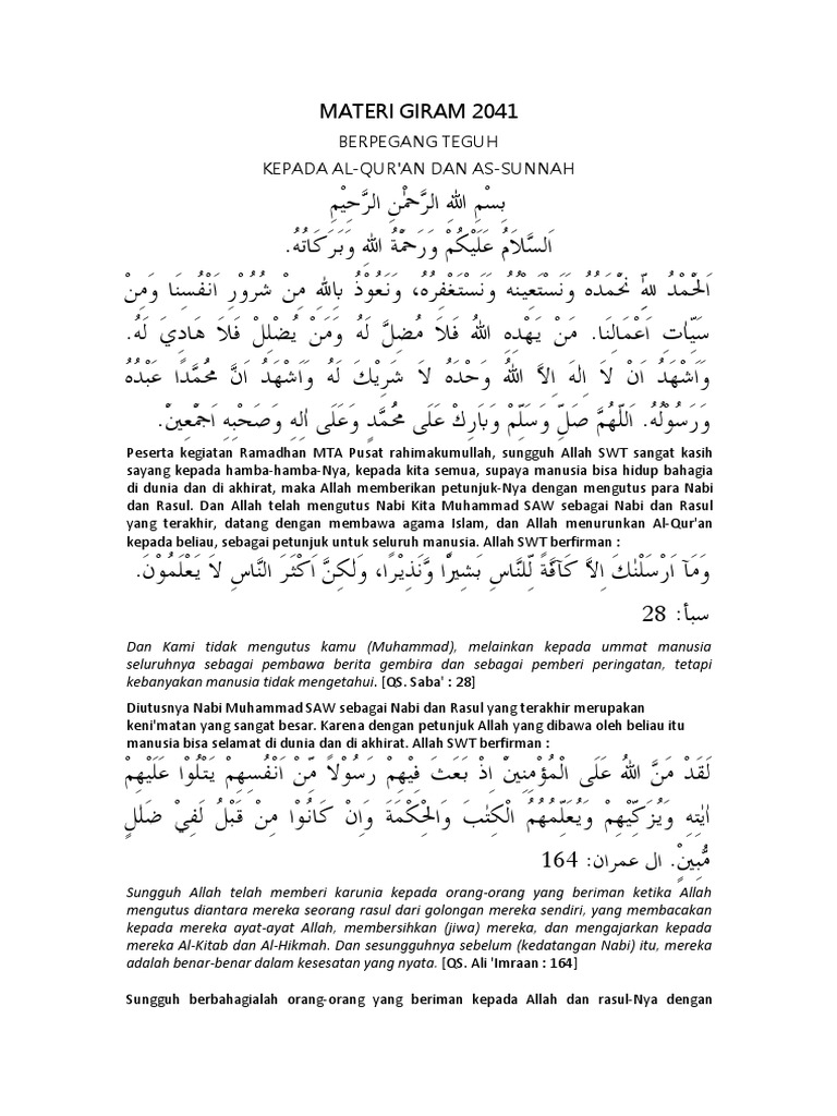 Materi Giram 2041 Berpegang Teguh Kepada Al Qur'an Dan As Sunnah | PDF