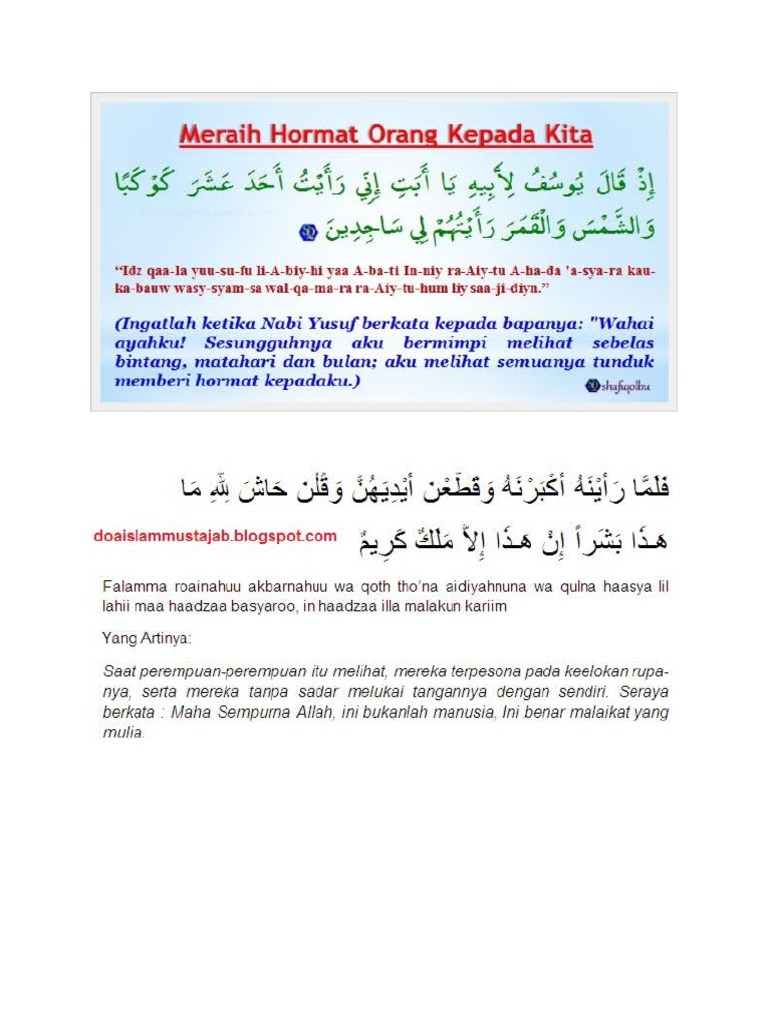 Doa Nabi Yusuf | PDF