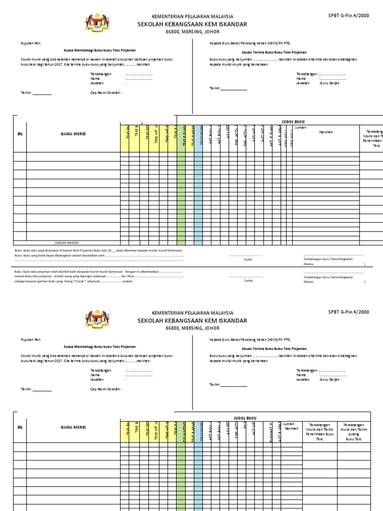 Borang SPBT G | PDF