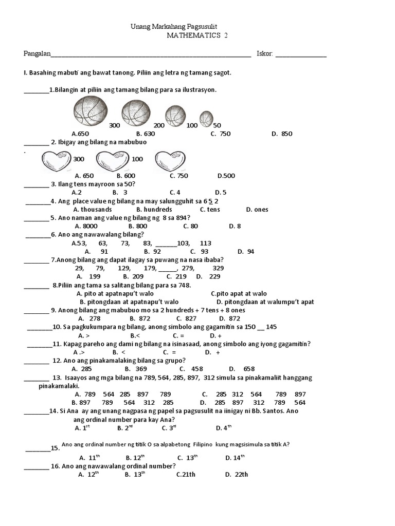 PT Math-2 Q1 | PDF