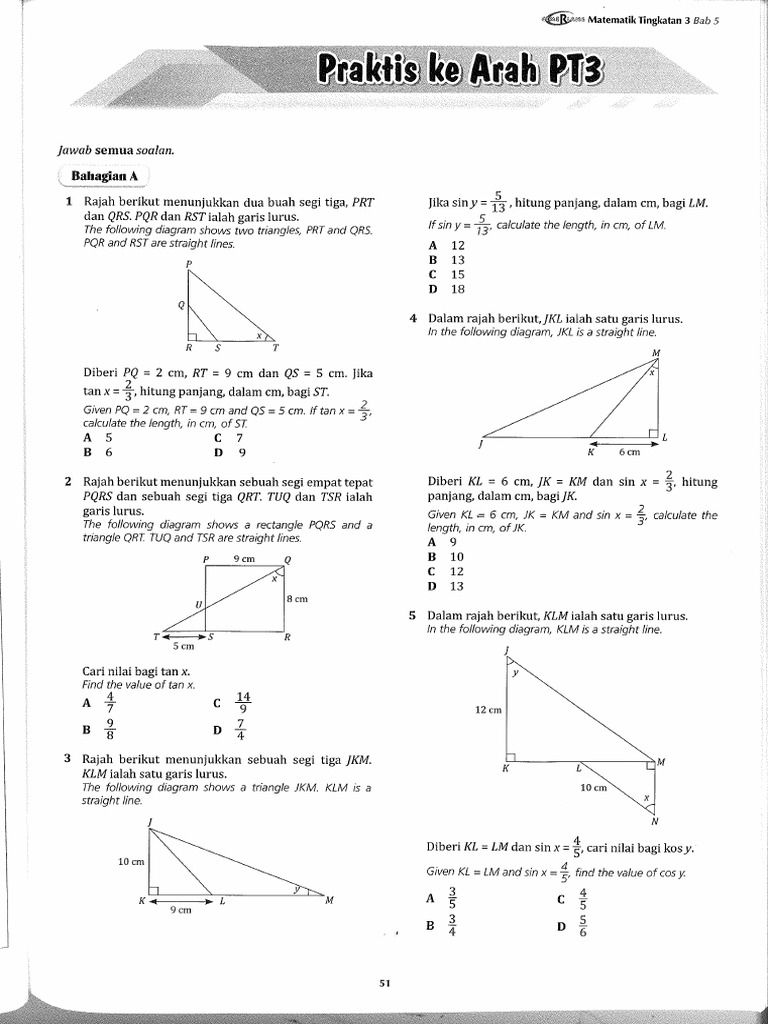 F3 Math 7.12 | PDF