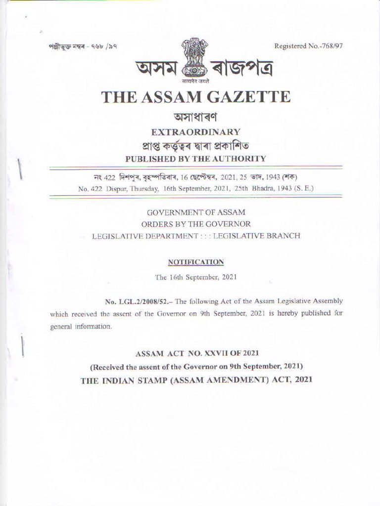 The Indian Stamp (Assam Amendment) Act, 2021 | PDF