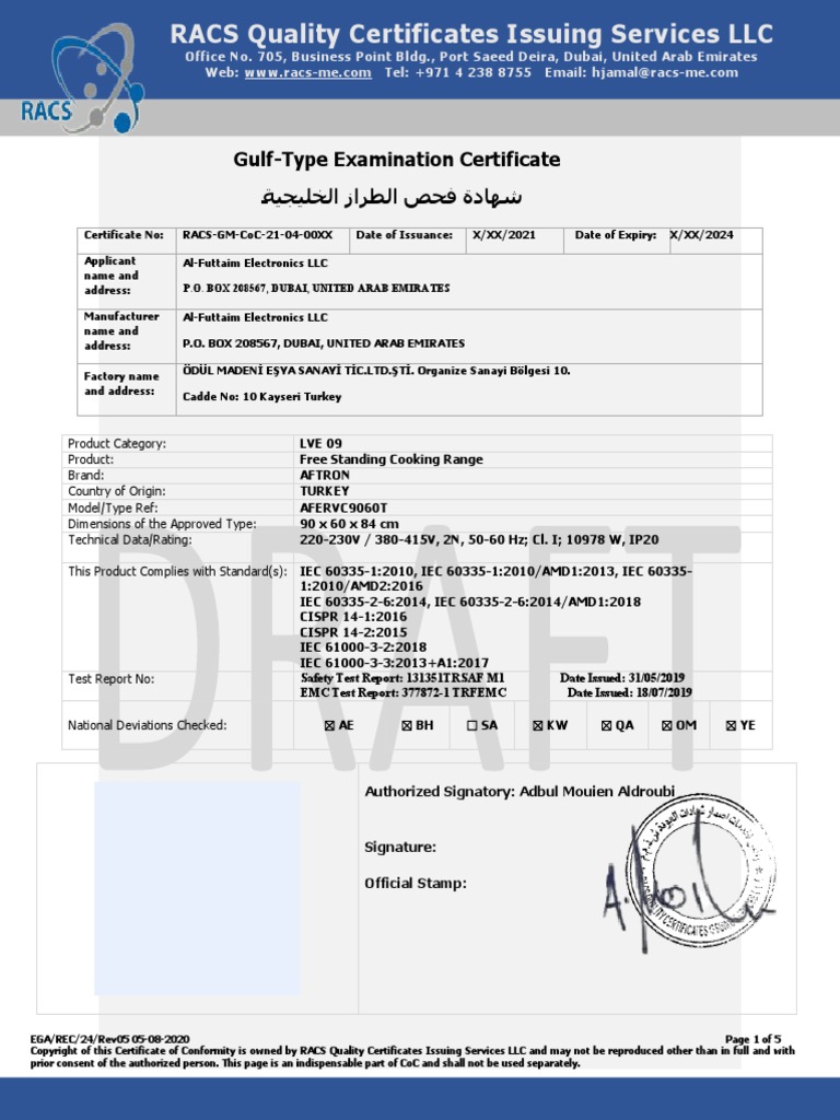 Gulf-Type Examination Certificate 9ةيجيلخلا زارطلا صحف ةداهش | PDF