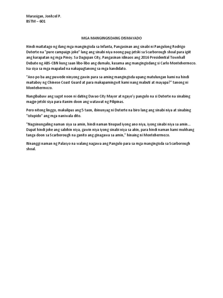 Maikling Artikulo | PDF